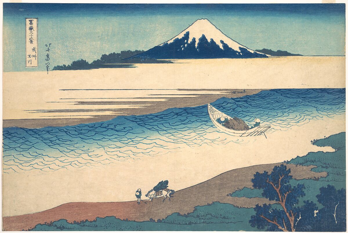 The Thirty Six Views of Mount Fuji - Hokusai's Landscapes - The Art of Zen