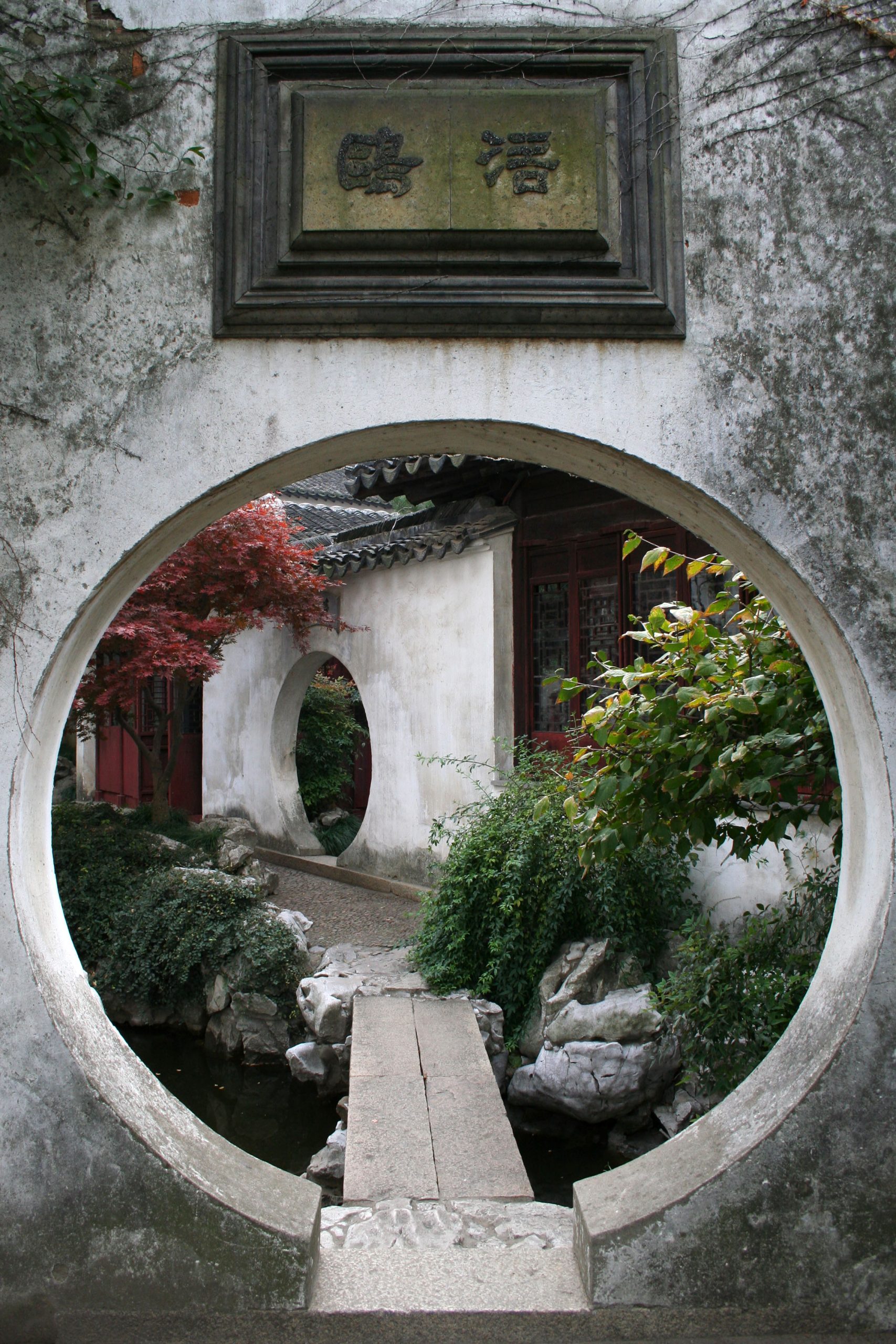 The Importance of Circles in Japanese Art and Culture - The Art of Zen