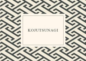 Explore the World of Traditional Japanese Patterns: Wagara - The Art of Zen