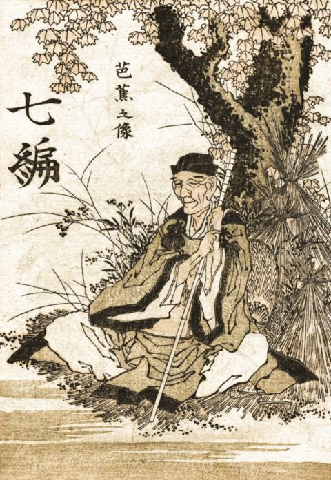Zen Art and Japandi Design - The Art of Zen