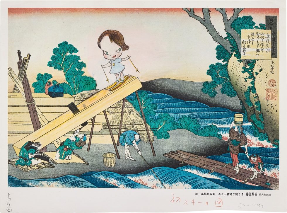 Collecting Ukiyo-e Art: A Guide for Beginners