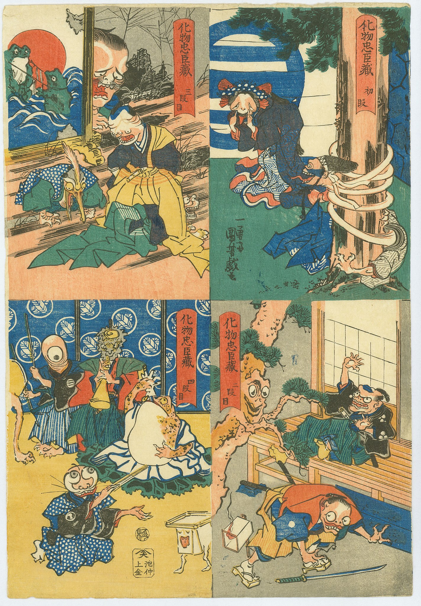 Kuniyoshi Utagawa: A Master of Ukiyo-e and Musha-e - The Art of Zen