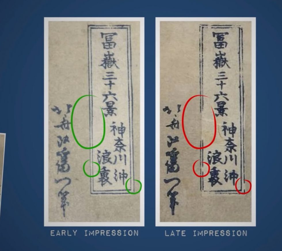 Mapping the Evolution of The Great Wave - The Art of Zen