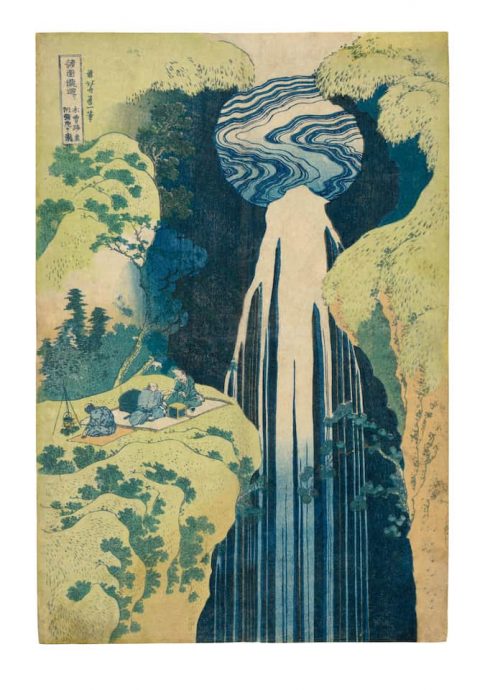 Hokusai's A Tour of Waterfalls in Various Provinces