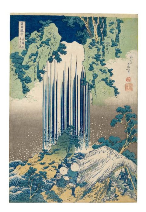 Hokusai's A Tour of Waterfalls in Various Provinces