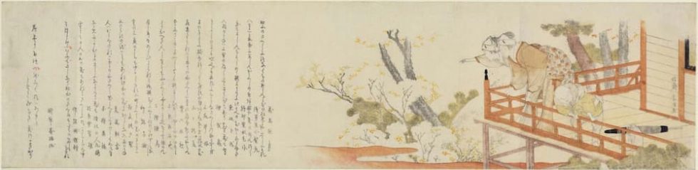 Hokusai Was Not One Artist, But Many: A Life in Ukiyo-e Transformation