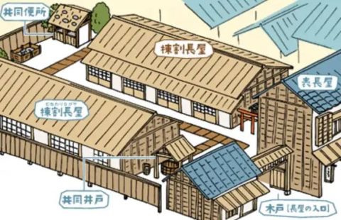 Why Did Hokusai Move Over 100 Times During His Life?