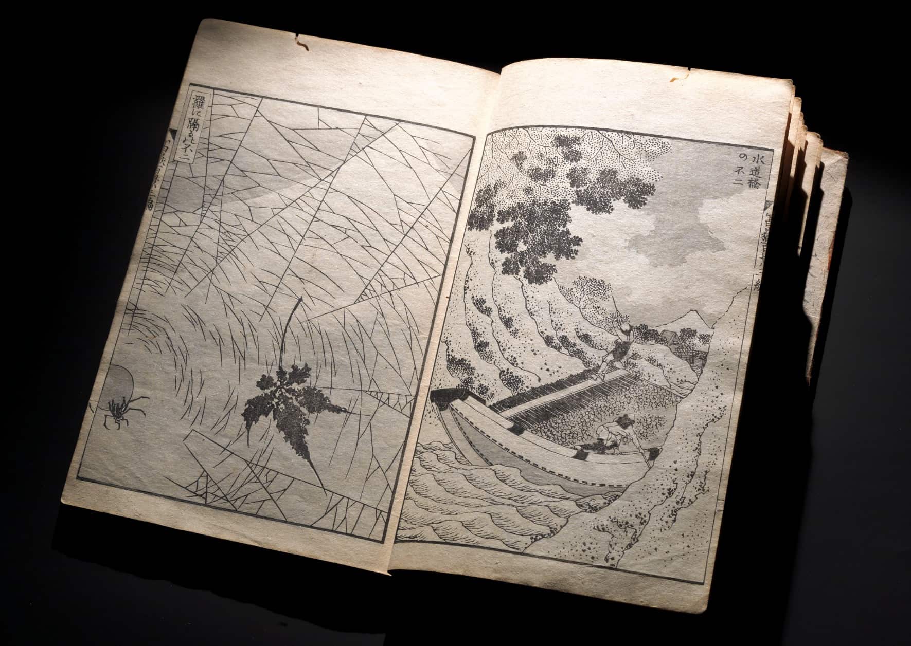 The Art of Kamon: Discovering Japan’s Timeless Family Crests - The Art ...