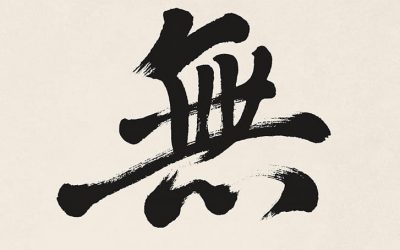 The Art of Kamon: Discovering Japan’s Timeless Family Crests - The Art ...